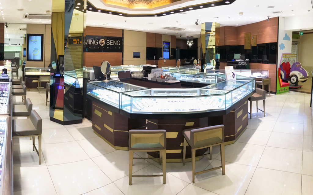 Ming Seng Goldsmith – Contact Us